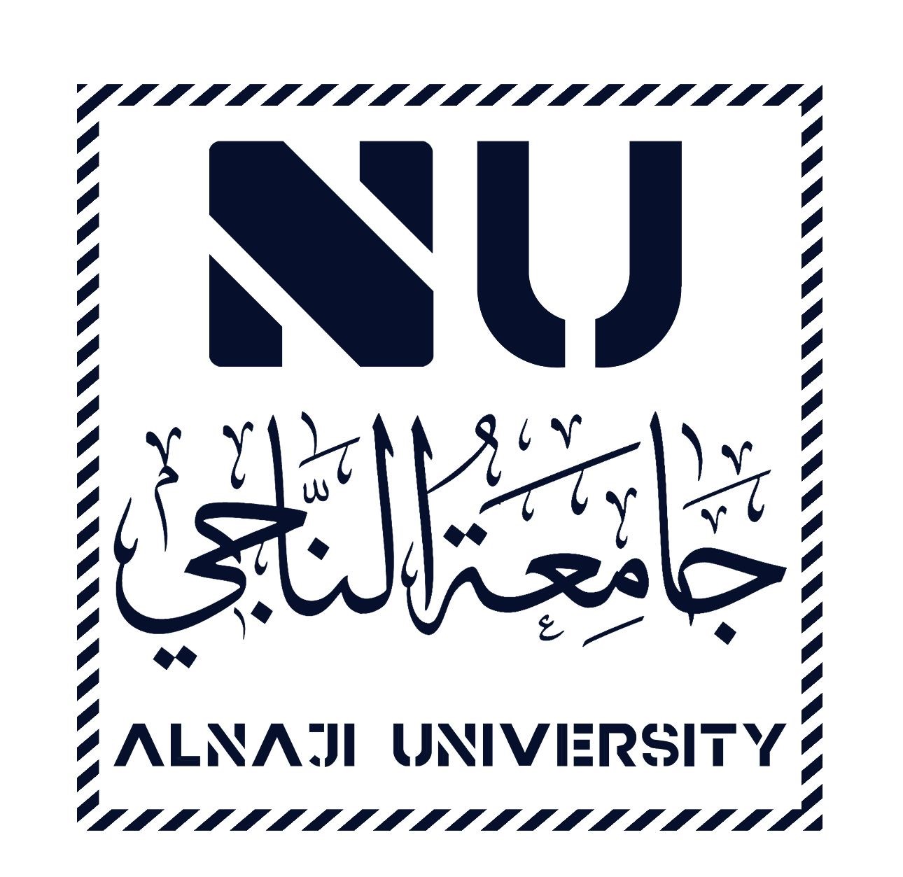 استراتيجية جامعة الناجي (2024–2030) – جامعة الناجي